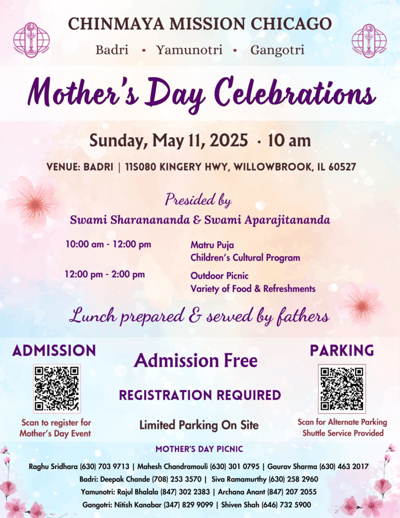 Mothers' Day Cultural Program - Chinmaya Mission Chicago - Badri