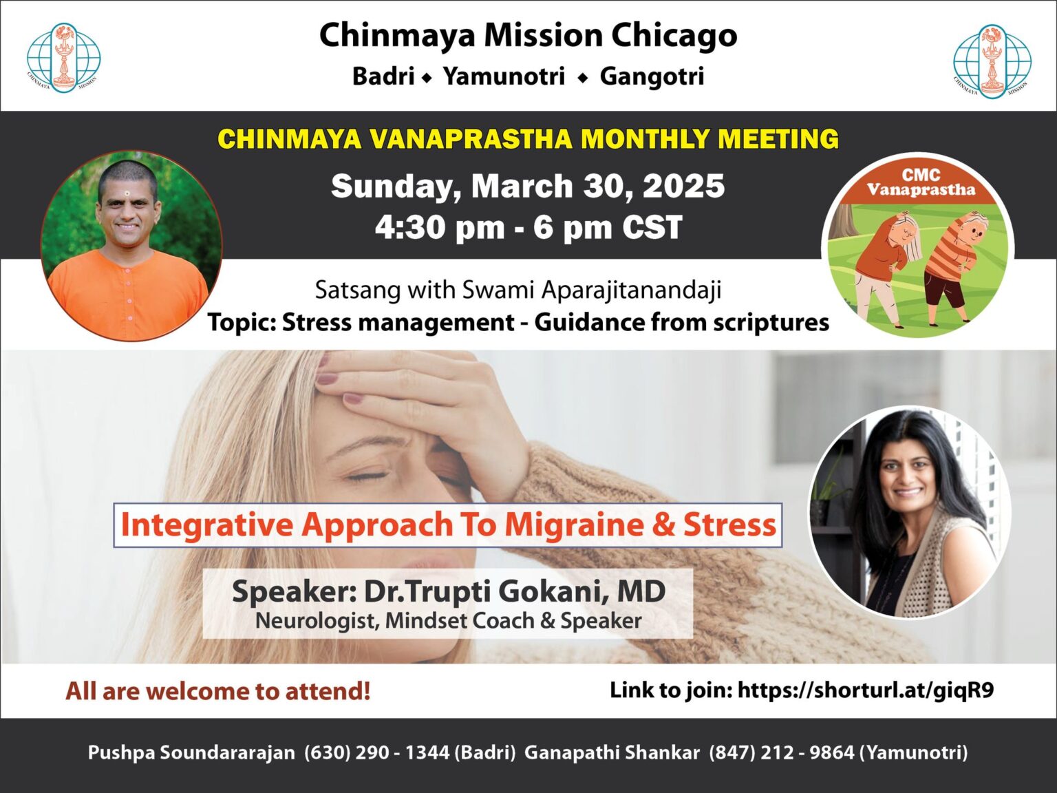 Home - Chinmaya Mission Chicago - Badri